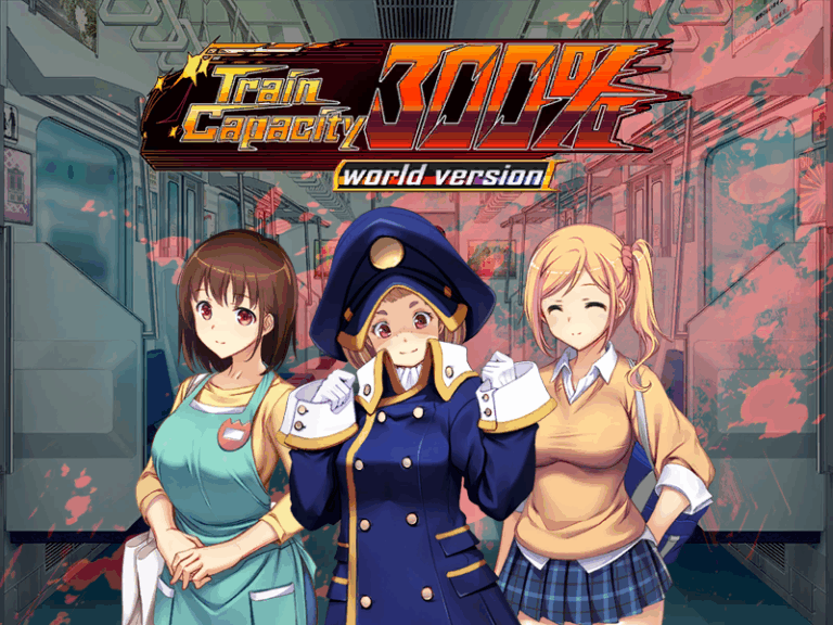 Review: Train Capacity 300% - Circle 2 Media